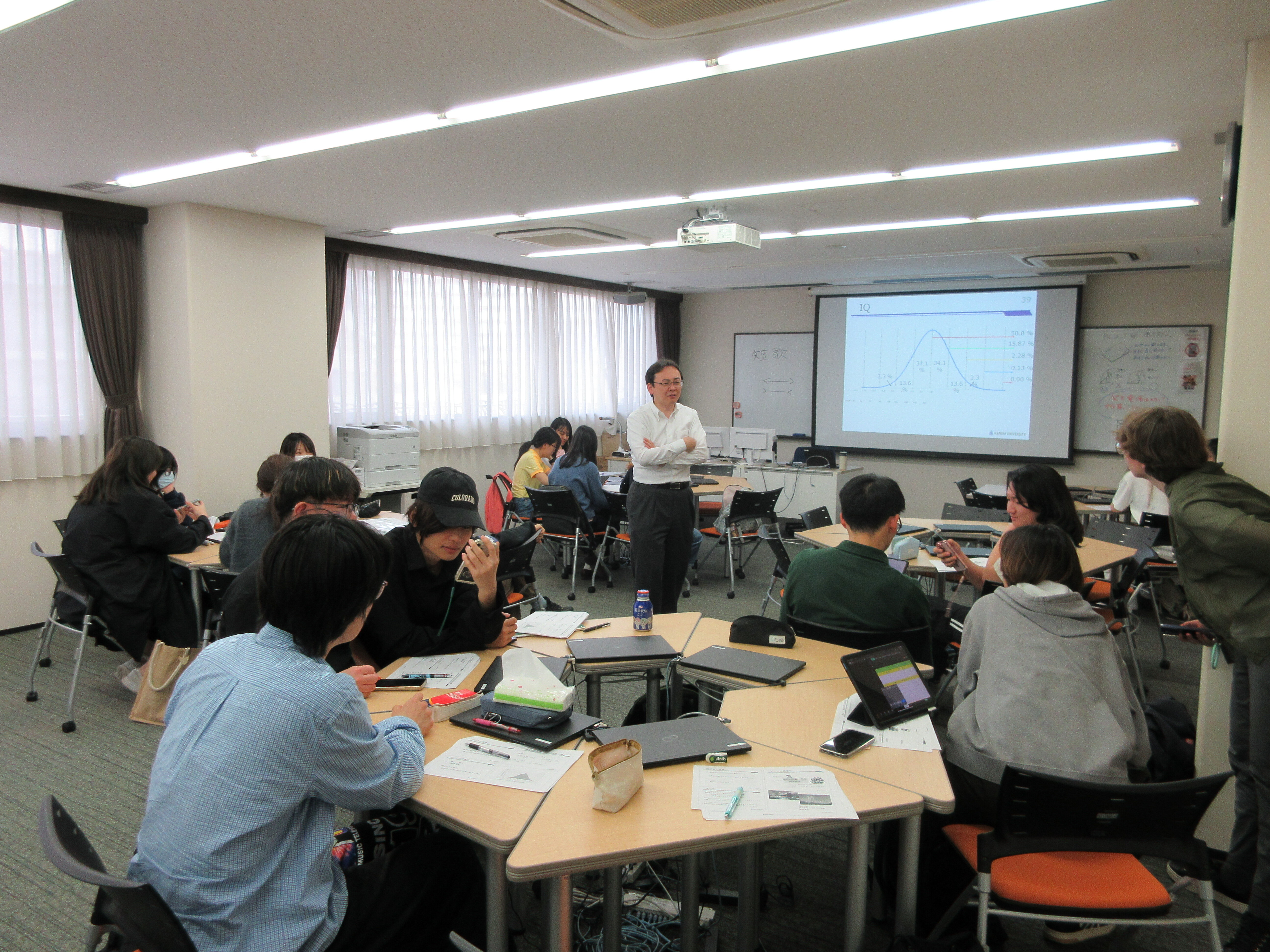 Trial Lecture "An Invitation to Psychology: How Psychology Can Help You ...
