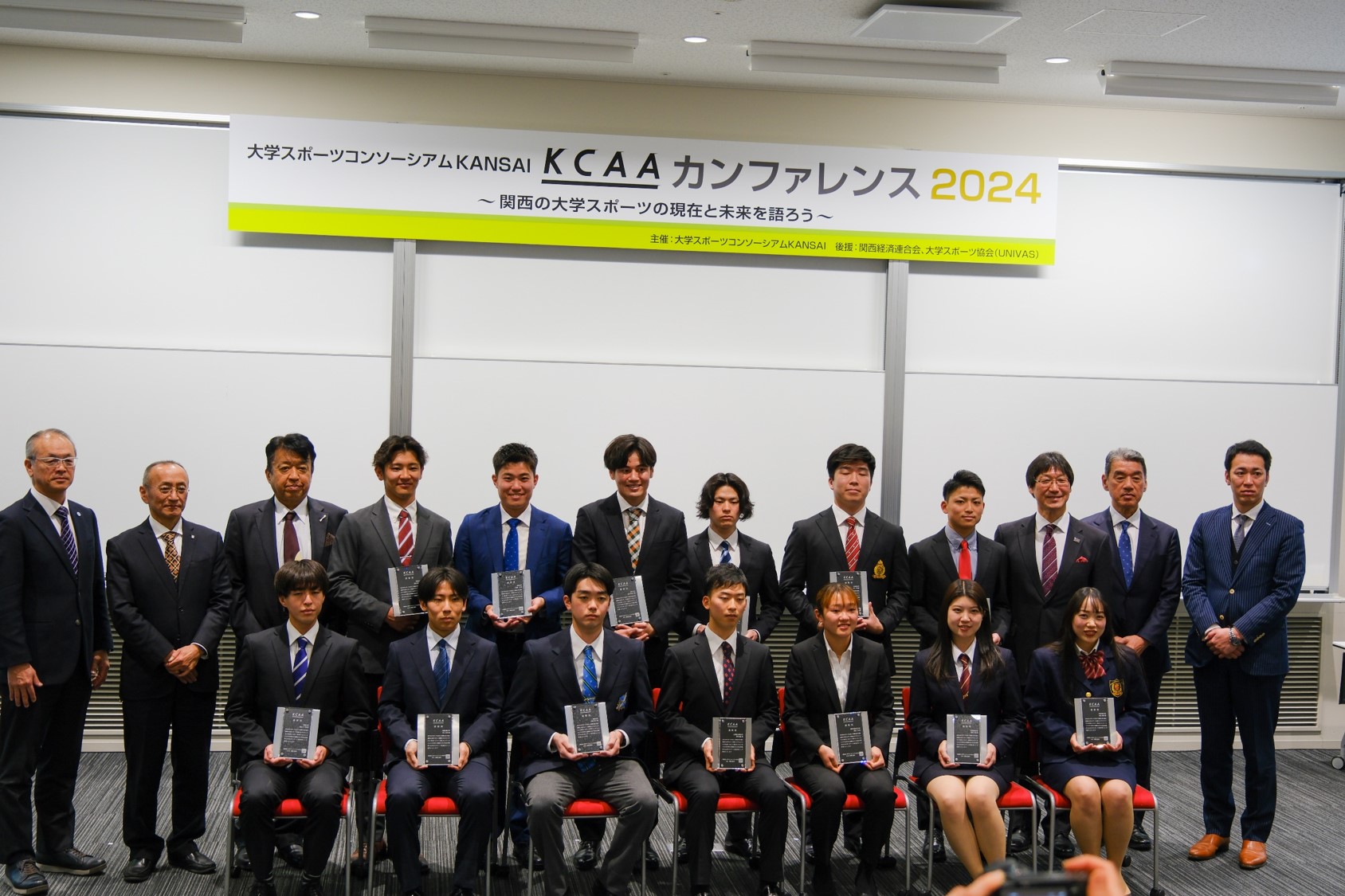 詳細│新着情報│関西大学 スポーツ振興グループ